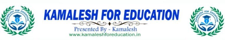Holiday List 2025 approved by WBBSE – Kamalesh for Educatin