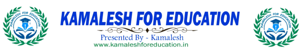 Eco Clubs in School-Eco Clubs of Mission LiFE Portal – Kamalesh for ...