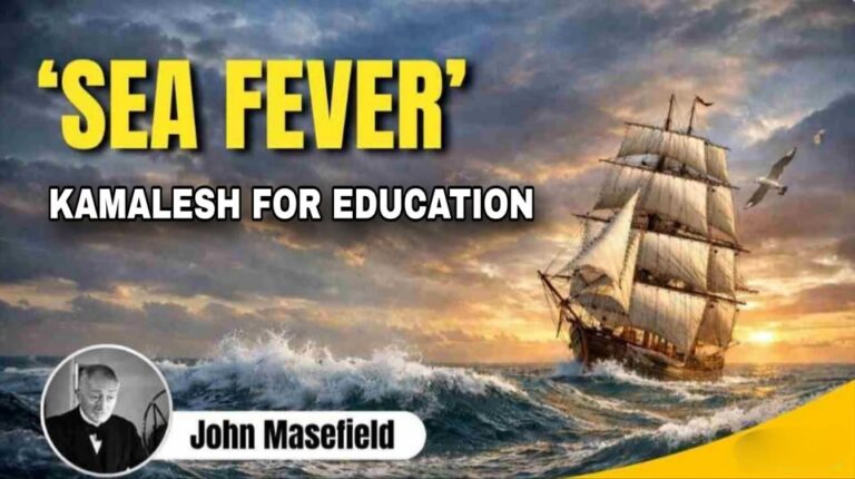MADHYAMIK ENGLISH-CLASS 10- SEE FEVER – Kamalesh for Educatin